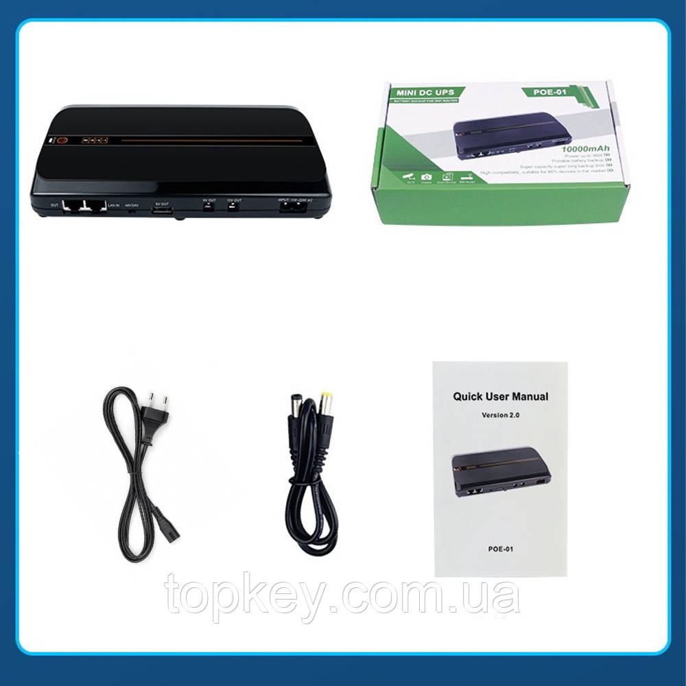 Бесперебойник для роутера WGP mini UPS 36W 10400mAh DC 9V 12V 24V 48 ...