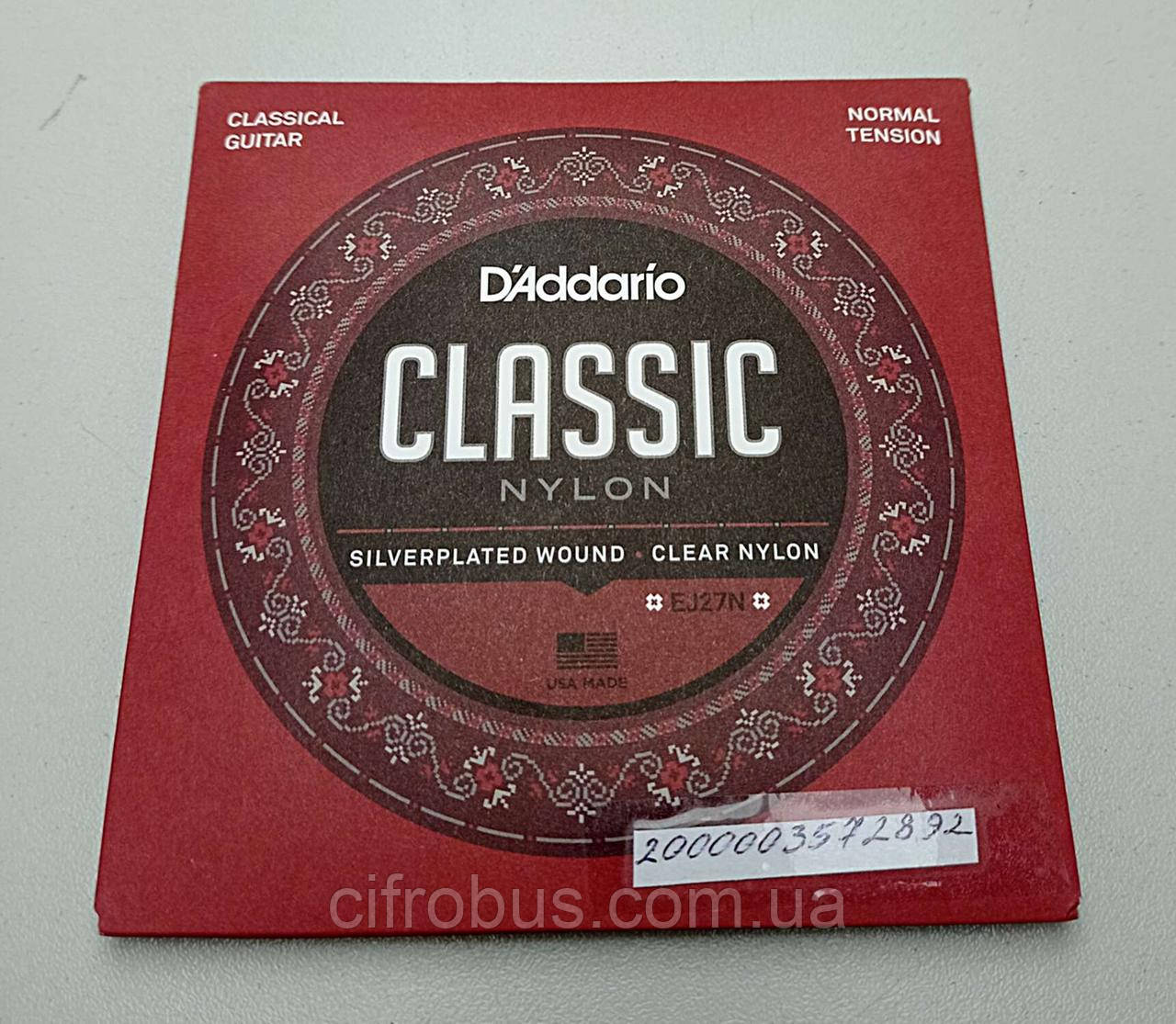 Купити Комплектуючі для гітар Б/У Нейлонові Струни Для Класичної гітари ...