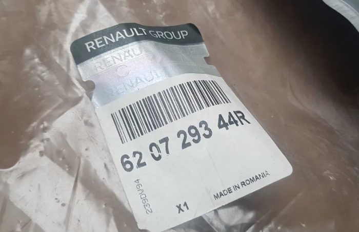 Накладка бампера переднего нижняя (губа) Renault Sandero 2 Рено Сандеро ...