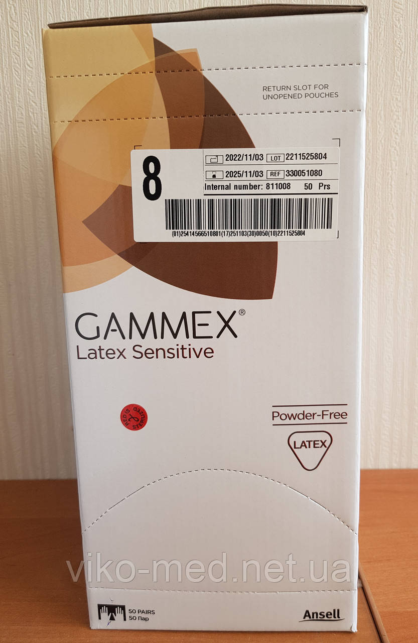 Купить Перчатки стерильные хирургические Gammex Sensitive неопудренные ...