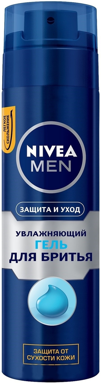 Купить Гель для бритья Nivea Men Увлажняющий 200 мл, цена 145 грн ...