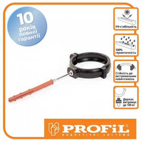 Кронштейн (держатель) для водосточной трубы PROFIL 130 система длина L ...