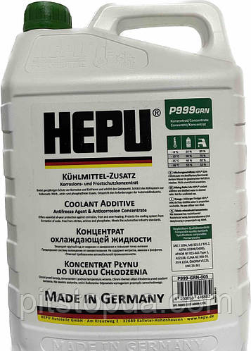 Антифриз Hepu Antifreeze Зеленый G11 концентрат , 5L,P999-GRN-005 (ID#1149013369), цена: 983.43 ...