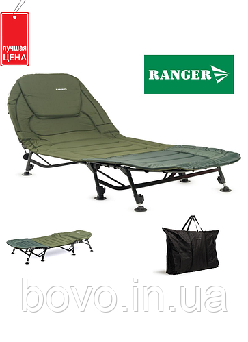 Купить Карповая раскладушка - кровать с подушкой Ranger BED 84 ...