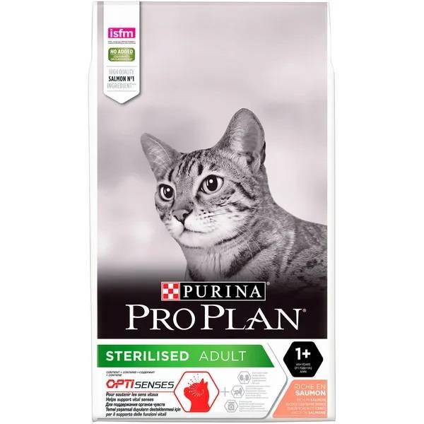 Корм для котів Проплан Proplan стерил лосось рис10 кг Весової ціни за 1 ...