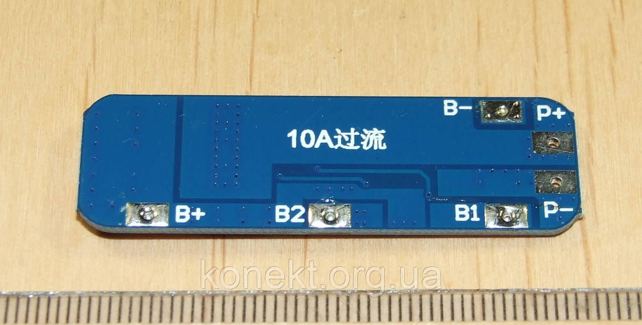 PS054 BMS плата защиты HX-3S-01 3S 10A 12V Lithium Battery Charger ...