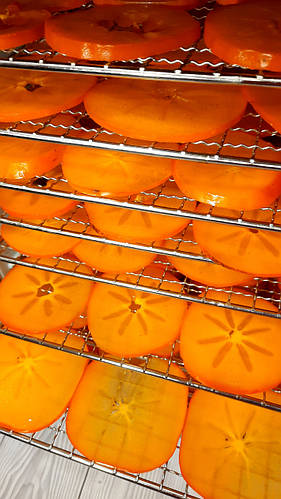 Фріпси Хурми, ціна 130 грн — Prom.ua (ID#1763709567)