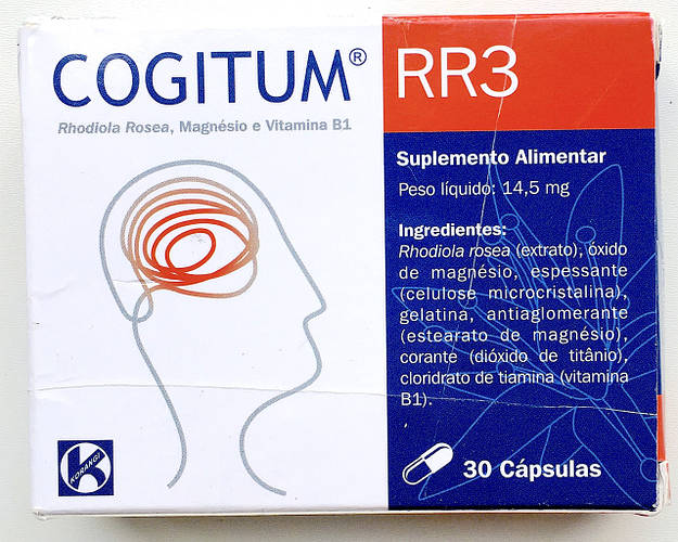 Когітум RR3 30 капсул (COGITUM), ціна: 1340 ₴, купити на Prom.ua