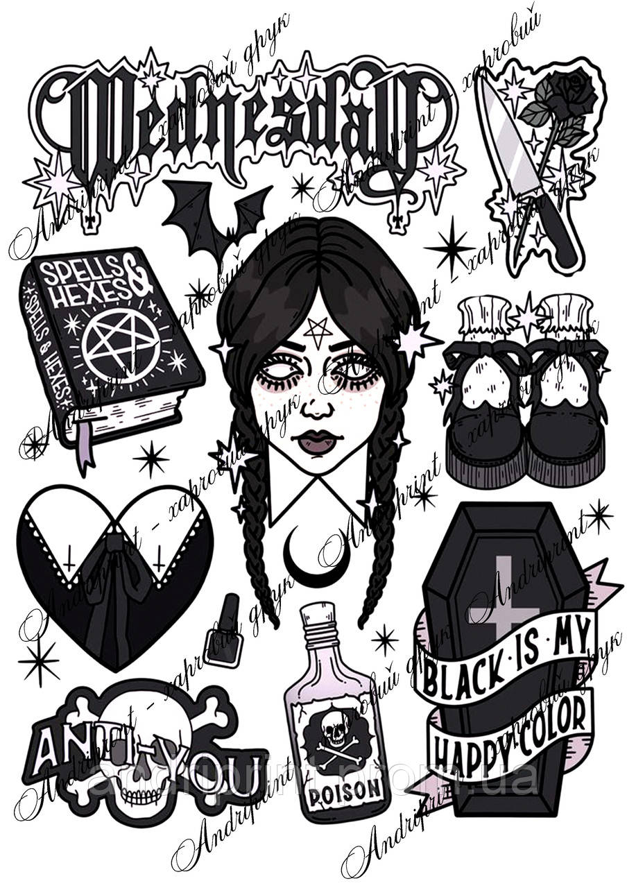 Їстівна Картинка ВЕНСДЕЙ, ВЕНСДЕЙ Цукрова Та Вафельна Картинка А4 ...