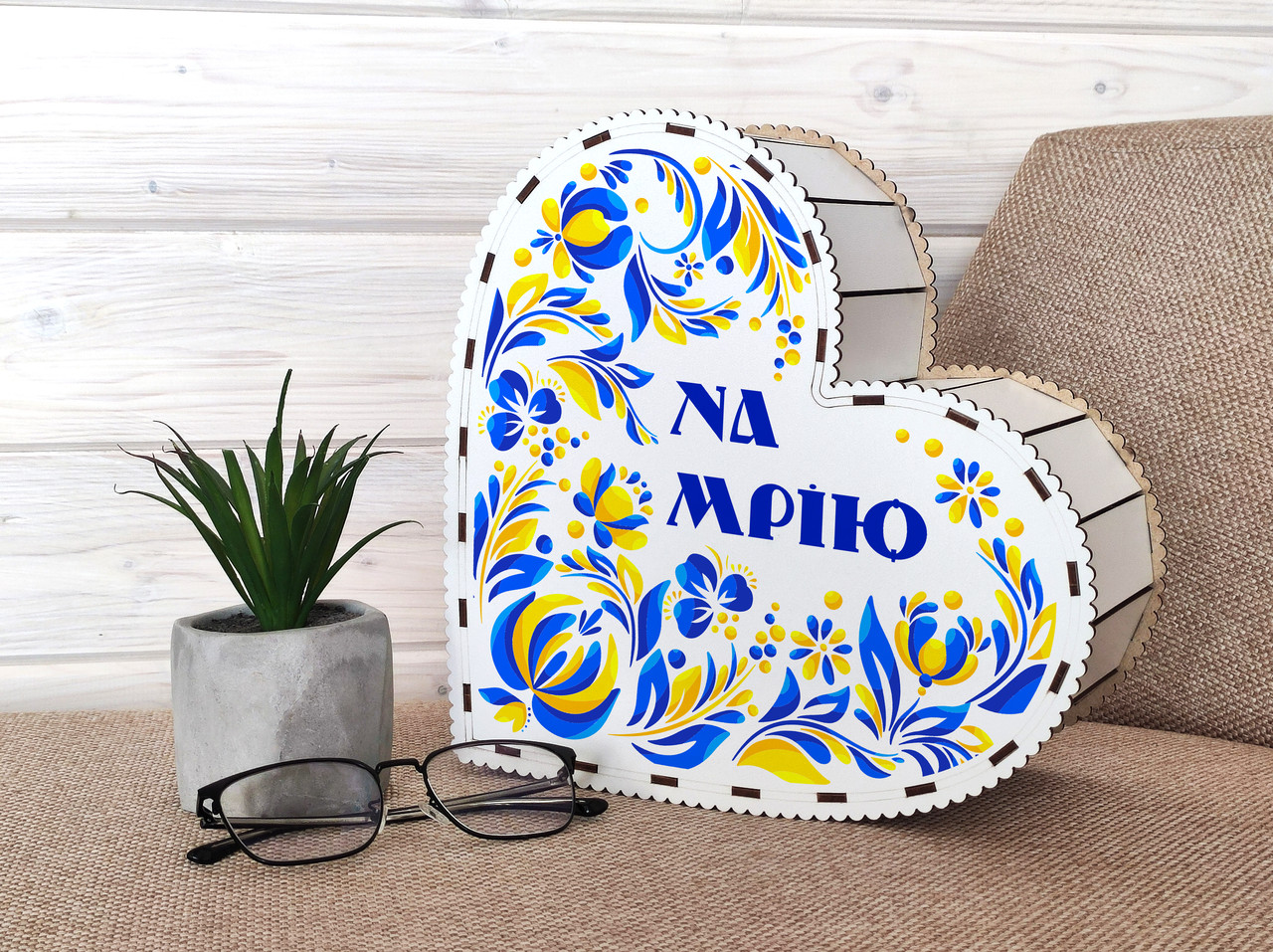 Копілка на мрію 365 днів скарбничка на мрію скарбничка для грошей