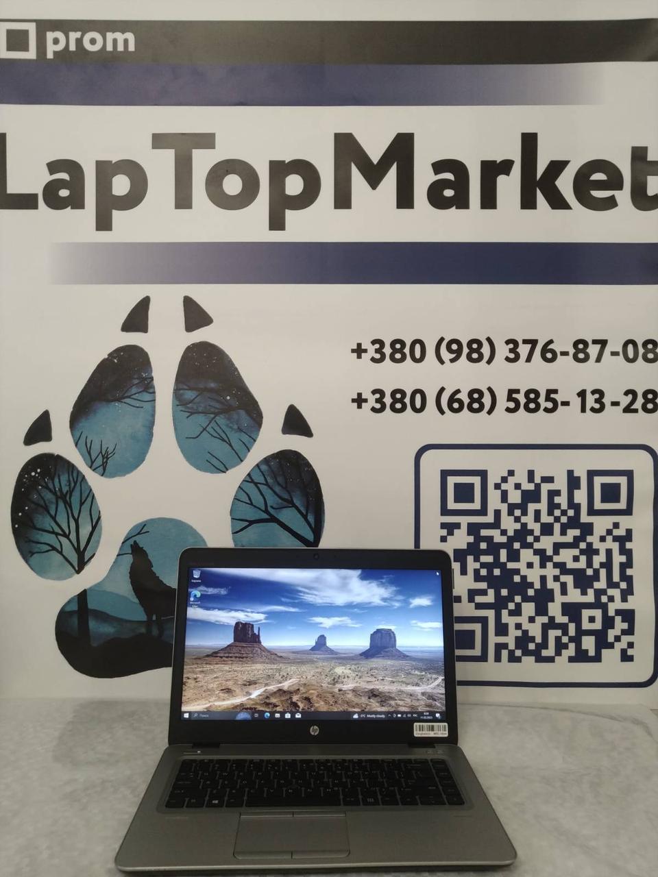 Ультрабук HP MT 43 AMD PRO A8-9600B R5 250 HDD 8G ОЗУ 4 ядра Б/В з ...