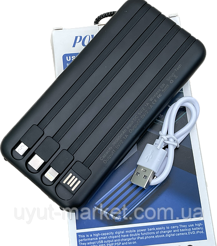 Сучасний портативний бездротовий павербанк Power Bank 26000mAh з 4 ...