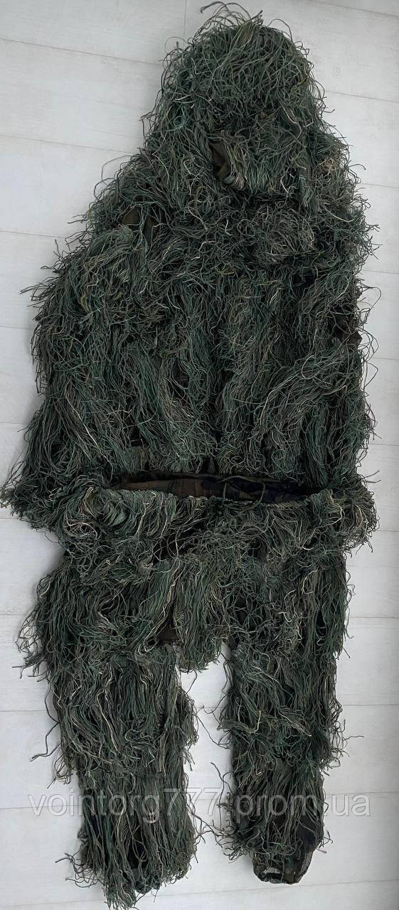 Купить Кікімора Маскувальний костюм Комплект, цена 2000 грн — Prom.ua ...