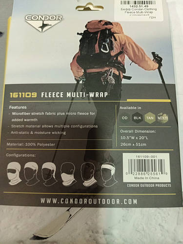 Купить Бафф Condor-Clothing Fleece Multi-Wrap. Olive Drab, цена 546 ...