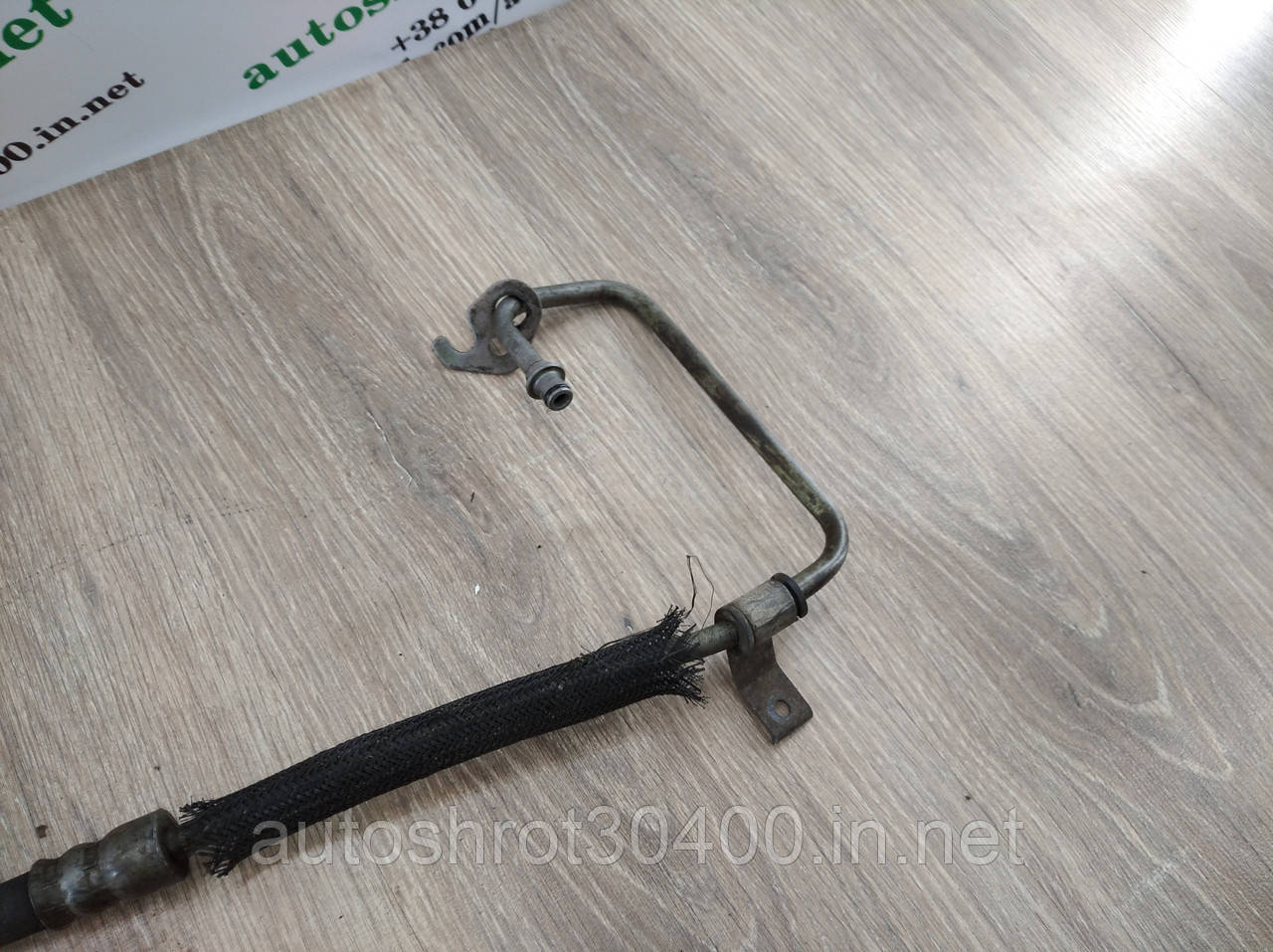 Купить 1465867 FIESTA/FUSION FORD Шланг гидроусилителя руля подающий ...