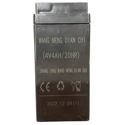 Аккумулятор для весов 4V 4.0Аh. Купить Аккумулятор для весов 4V 4.0Аh ...