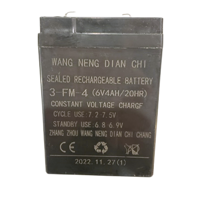 Аккумулятор для весов 6V 4.0Аh. Купить Аккумулятор для весов 6V 4.0Аh ...