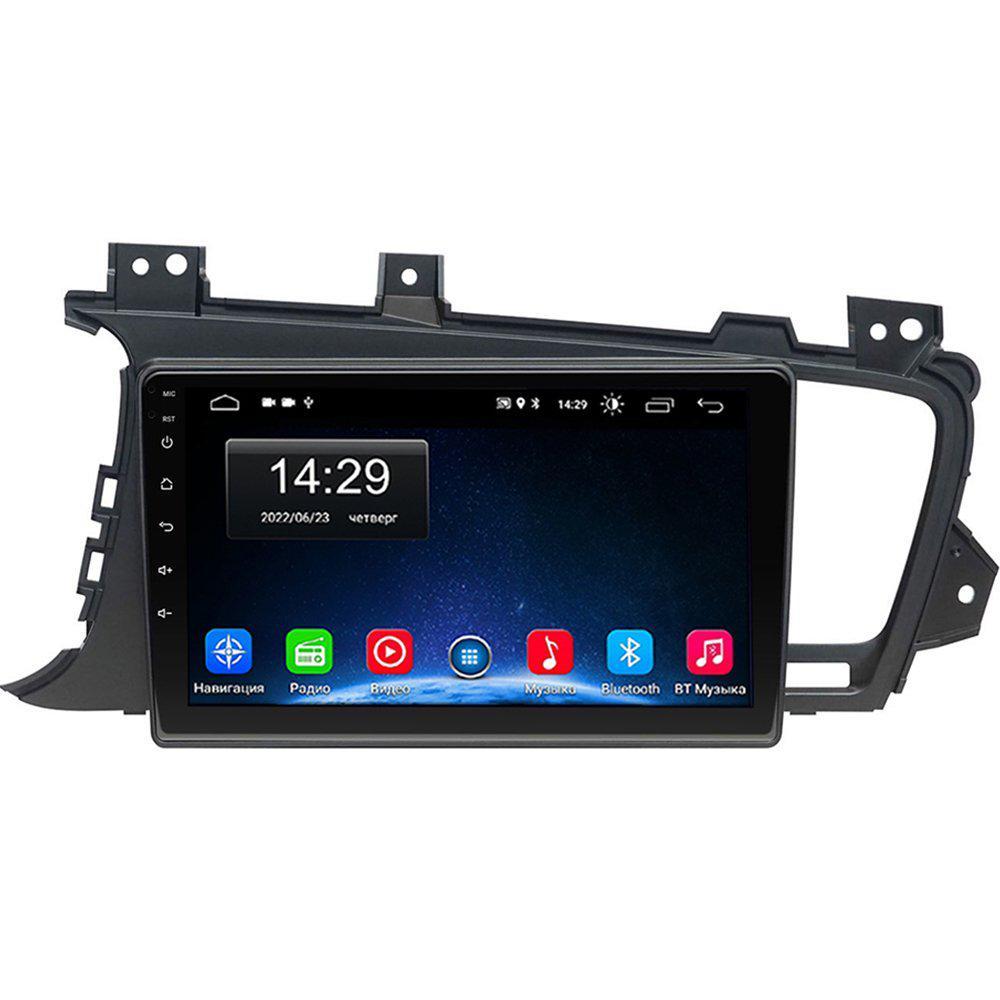 Купить Штатна магнітола Cyclone Kia K5 Optima 2011-2014, цена 15708 ...