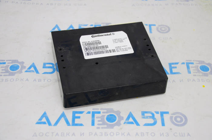 HYBRID COMMUNICATION CONTROL MODULE Hyundai Sonata 11-15 965104R000 (ID ...