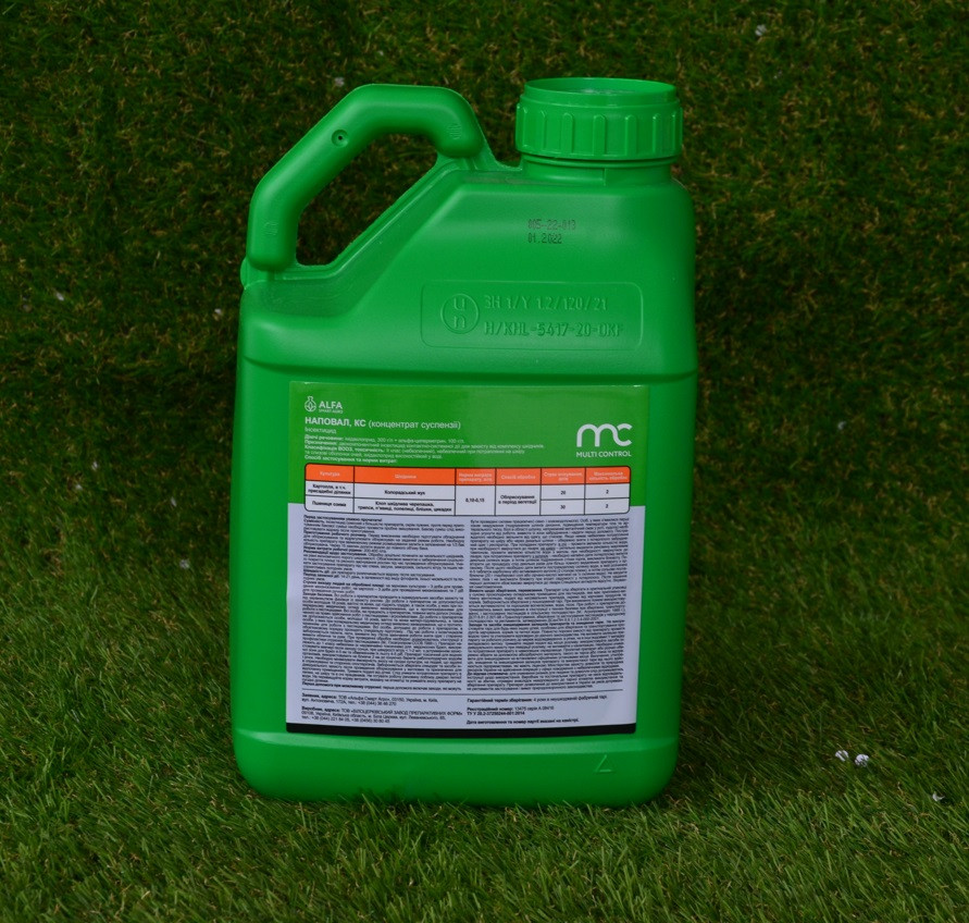 Инсектицид Наповал 5 л. (имидаклоприд 300 г/л+альфа-циперметрин 100 г/л ...