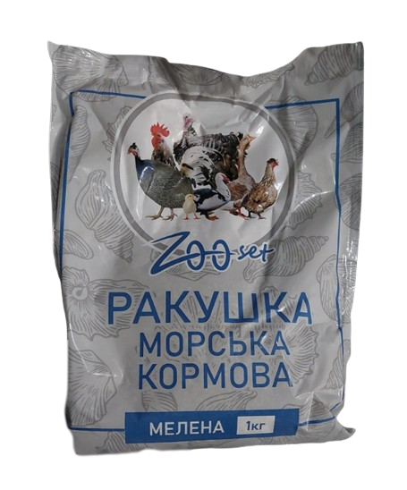 Купити Морська ракушка кормова 1 кг. (1- 4мм) природна мінеральна ...