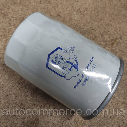 Фильтр топливный 1117010-B01-0000 генератор Walter Stahi GF3-16kw LJB03 ...