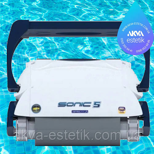 Робот-пылесос Astral SONIC 5, цена 68000 грн — Prom.ua (ID#894299786)
