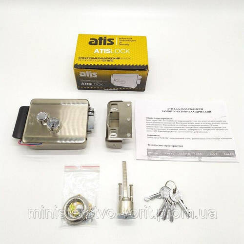 Замок для калитки ATIS Lock SS CK из нержавеющей стали, Электромеханический замок на калитку (ID ...