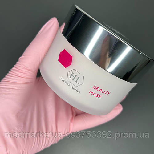 Маска Holy Land для сухої та нормальної шкіри, ціна 1100 грн — Prom.ua ...
