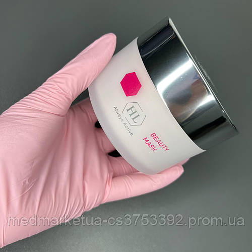 Маска Holy Land для сухої та нормальної шкіри, ціна 1100 грн — Prom.ua ...