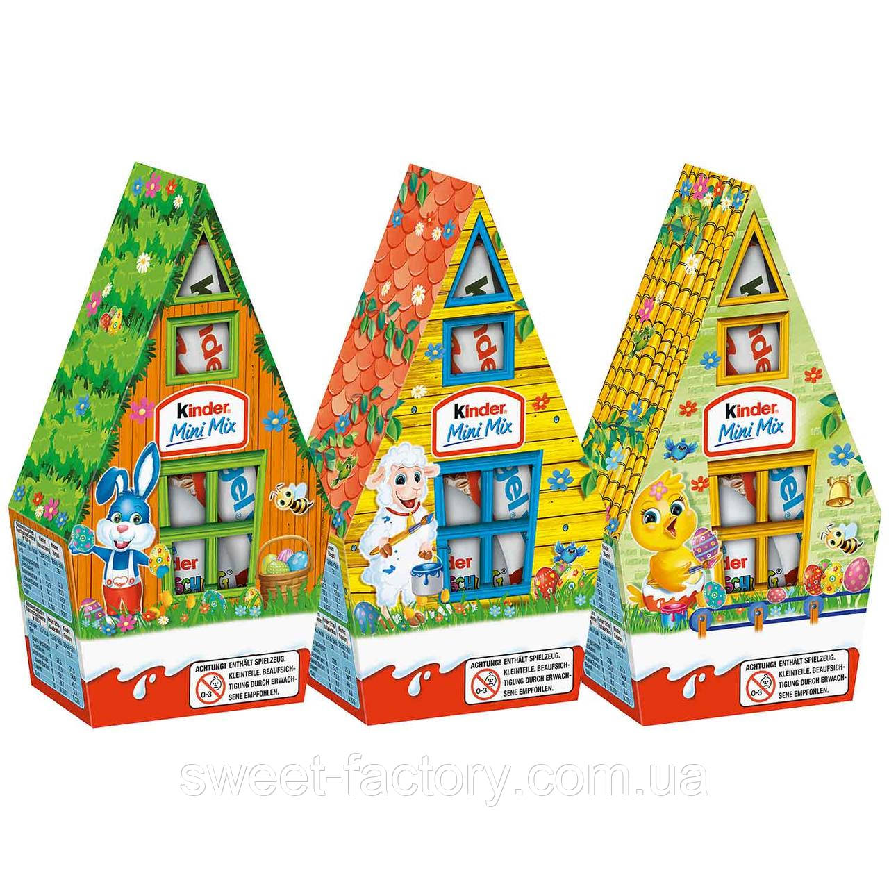 Купить Пасхальный набор сладостей Kinder Mini Mix Haus 76g, цена 99.50 ...