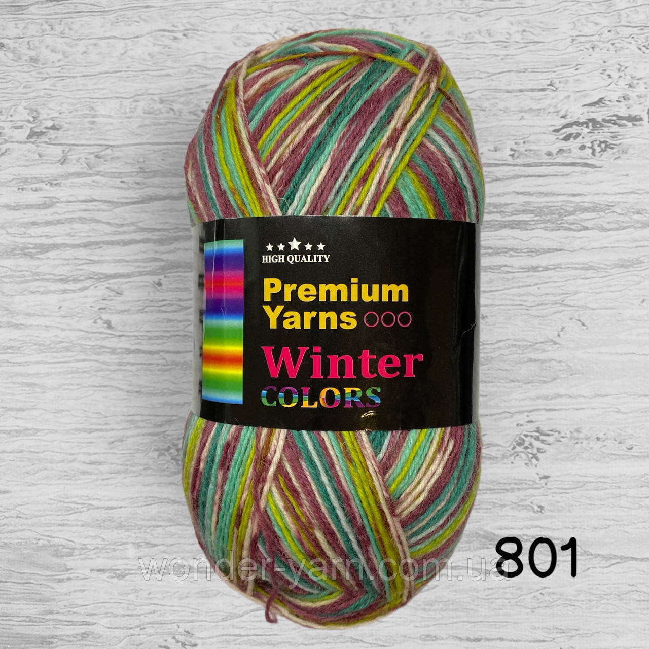 Пряжа для шкарпеток Premium Yarns Winter Color 801: продаж, ціна у ...