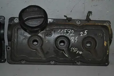 Крышка головки блока zafira b - купить недорого на Prom.ua: цены, акции ...