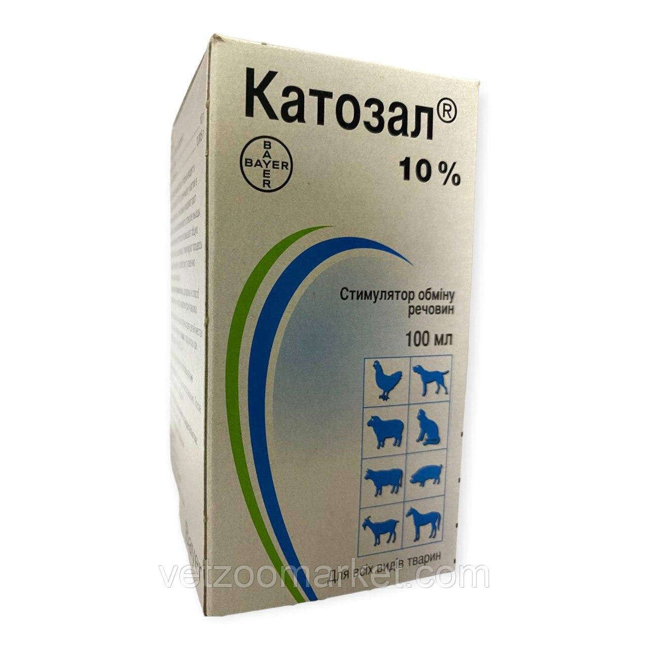 Катозал BAYER 100 мл, цена 510 грн — Prom.ua (ID#1742148799)