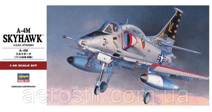 A-4M SKYHAWK 1/48 Hasegawa PT33 (ID#1766178978), цена: 1964 ₴, купить ...
