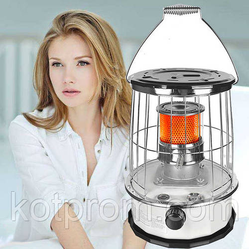 Керосиновый обогреватель Kerona TS-77 для обогрева и приготовления еды ...