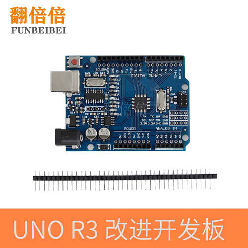 Микроконтроллер Arduino Uno R3 Id 1766424689 цена 210 ₴ купить на
