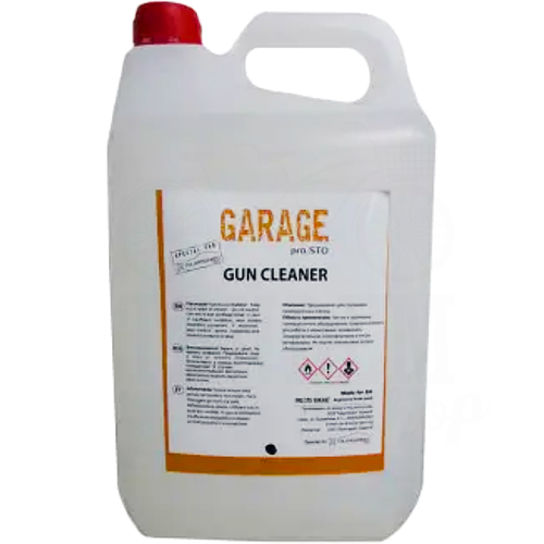 Очиститель инструмента GARAGE Gun Cleaner, 5 л (ID#1645456836), цена ...