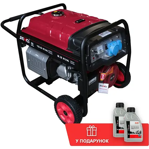 Купити Бензиновий генератор SENCI SC10000E (8 кВт), ціна 28204 грн ...