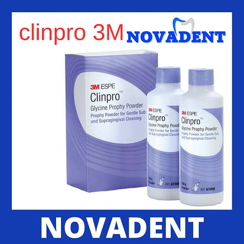 Купити Порошок стоматологічний Clinpro Glycine Prophy Powder Клінпро 3М ...