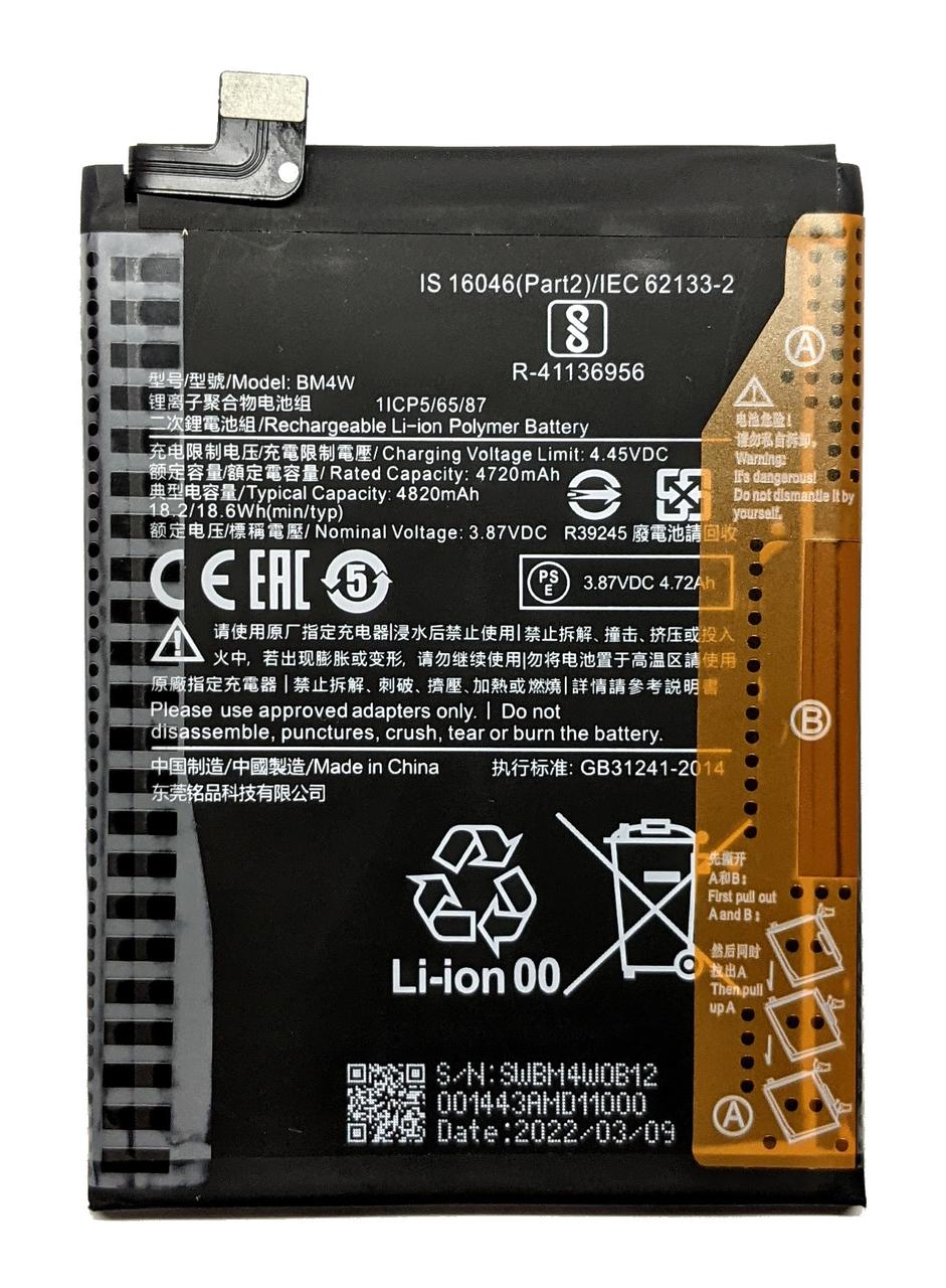 Аккумулятор Xiaomi BM4W Mi 10T Lite / Note 9 Pro 5G / Mi 10i 5G, цена ...