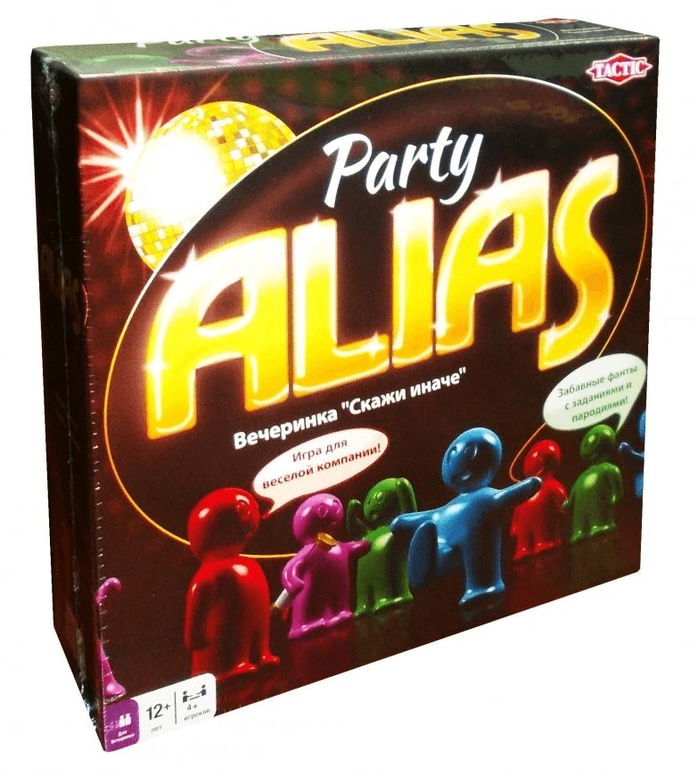 Купити Alias. Вечеринка - найвідоміша настільна гра в асоціації (Аліас. Вечірка, Еліас. Вечірка ...
