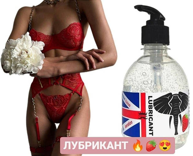 Купить Лубрикант для интимной близости Гель-смазка универсальная с ...
