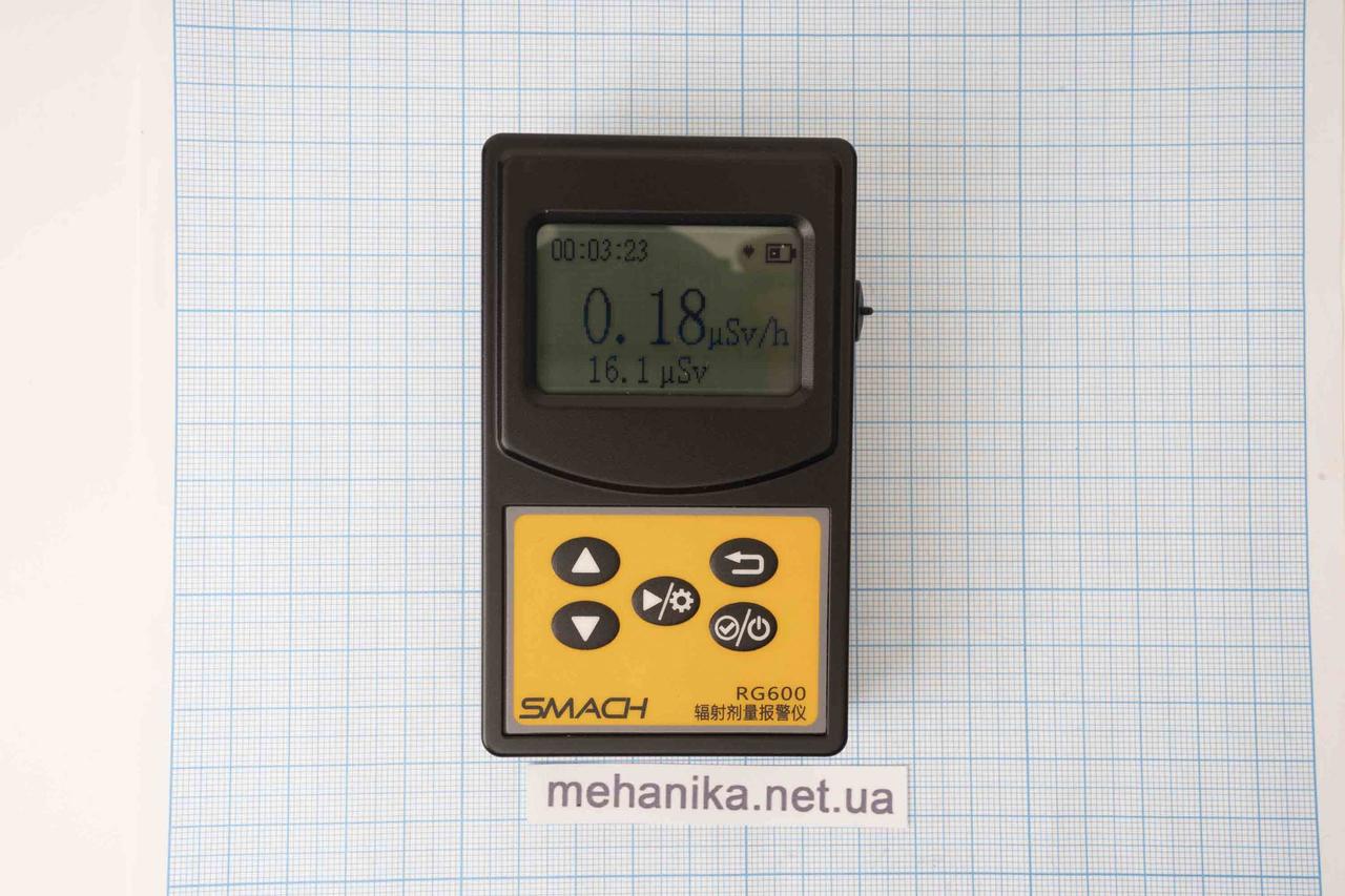Дозиметр радиационный Smach RG 600, счетчик Гейгера: продажа, цена в ...