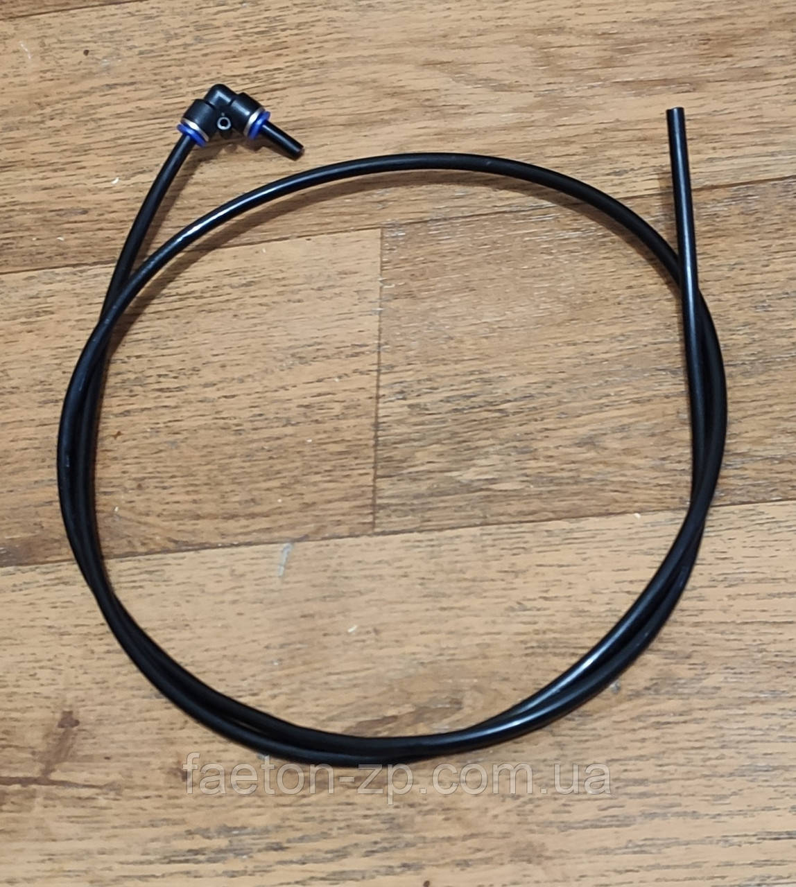 Трубка Вентиляционная Аккумулятора 61219343861 — Купить Недорого на ...