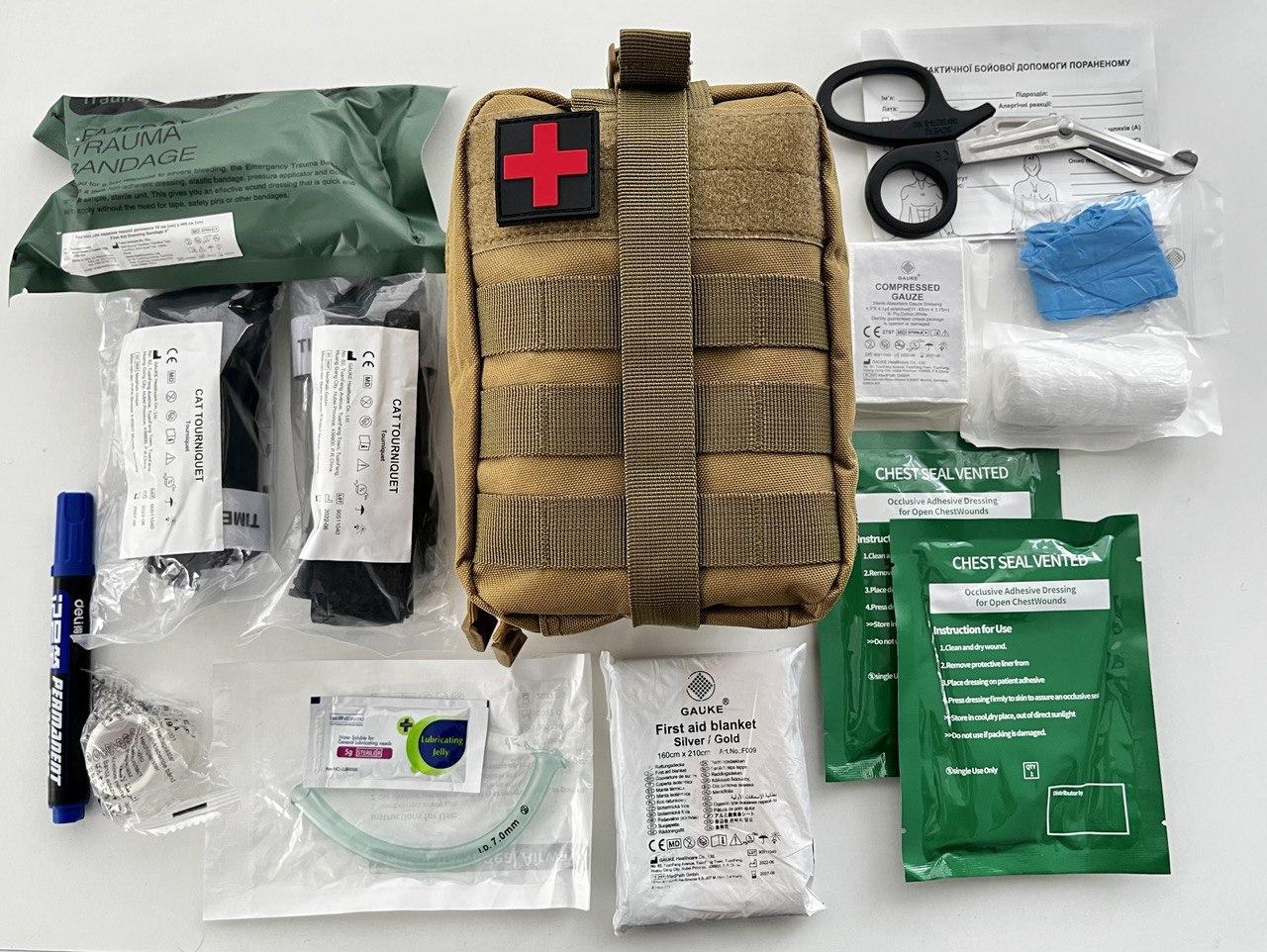 Тактическая Укомплектованная Аптечка для Оказания Первой Помощи При ...