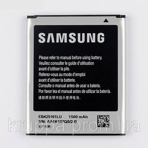 Акумулятор EB425161LU для Samsung Galaxy Ace 2 I8160 1500 mAh (03651-3 ...