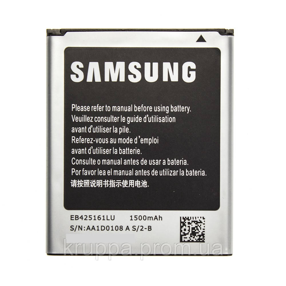Акумулятор EB425161LU для Samsung S7562/S7560 1500 mAh (003651-2) kr ...
