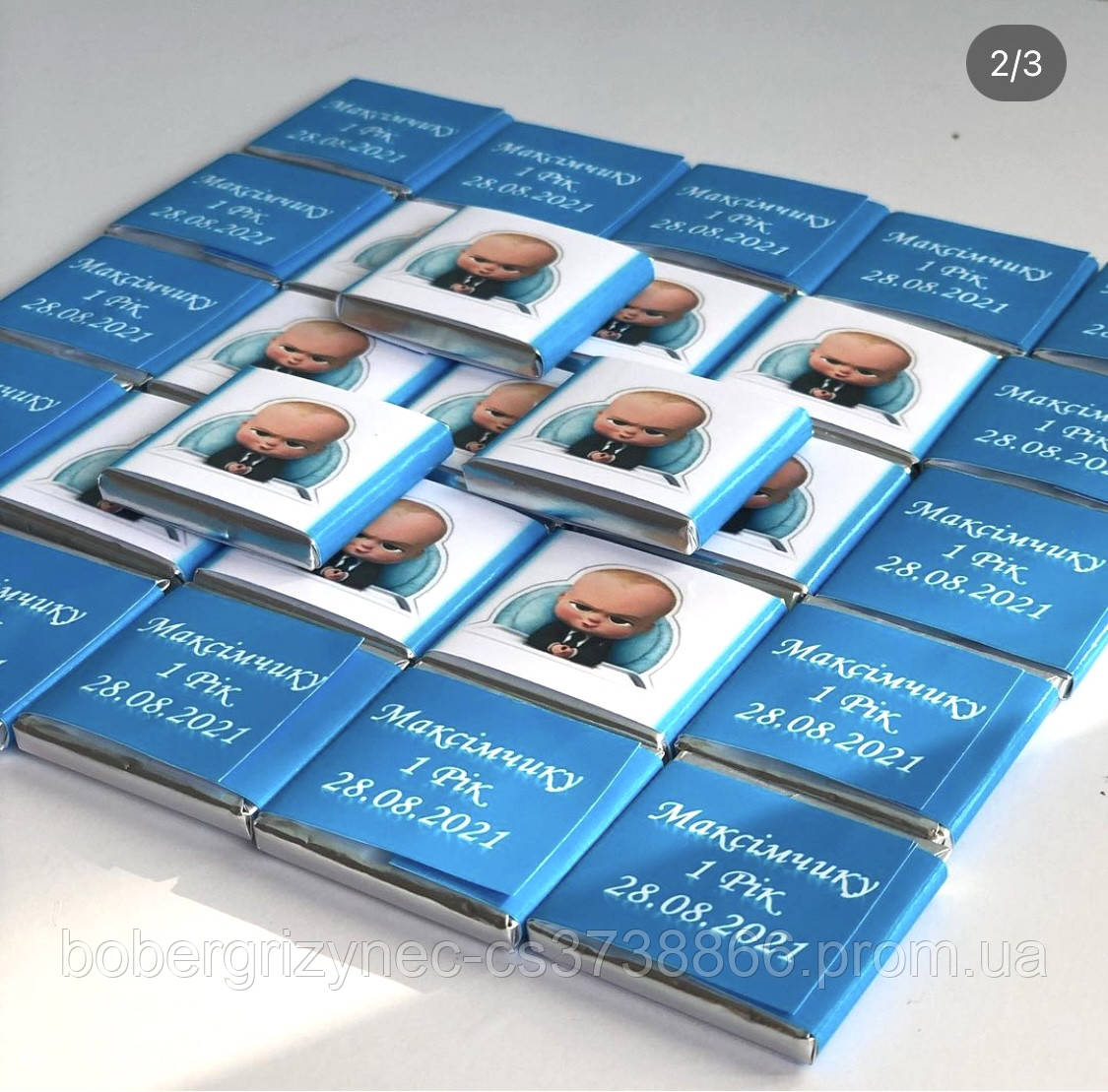 Міні шоколадки з логотипом маленькі шоколадки (ID#1767733039), цена: 7 ...