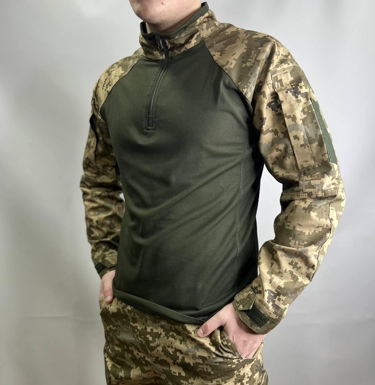 Сорочка UBACS Світлий піксель Rip-Stop: продаж, ціна у Хмельницькому ...